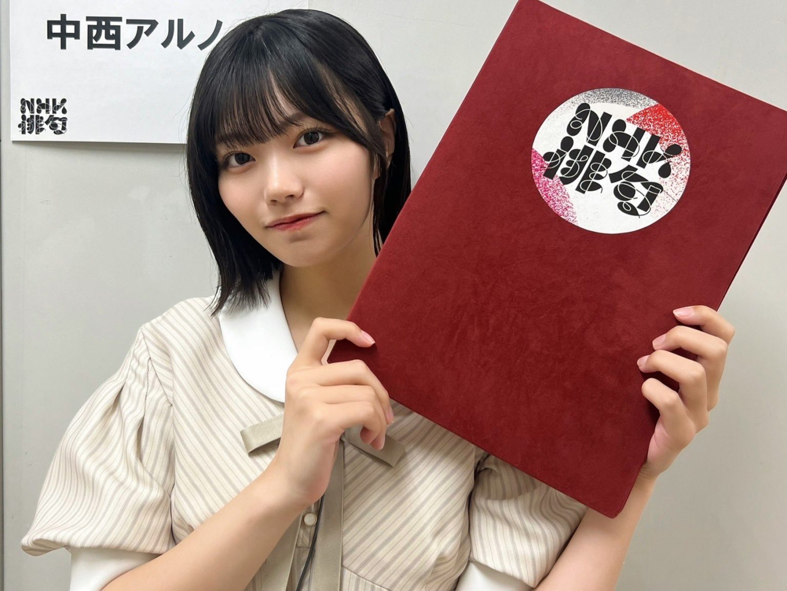 NHK俳句 題「手」 - Nogi-pedia